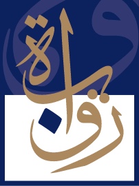 Ivory Training | ايفوري للتدريب