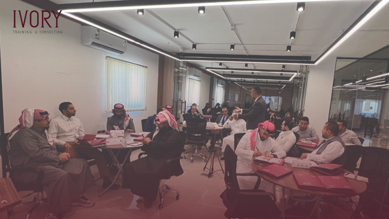 Ivory Training | ايفوري للتدريب