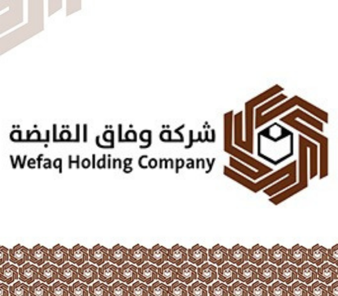 Ivory Training | ايفوري للتدريب