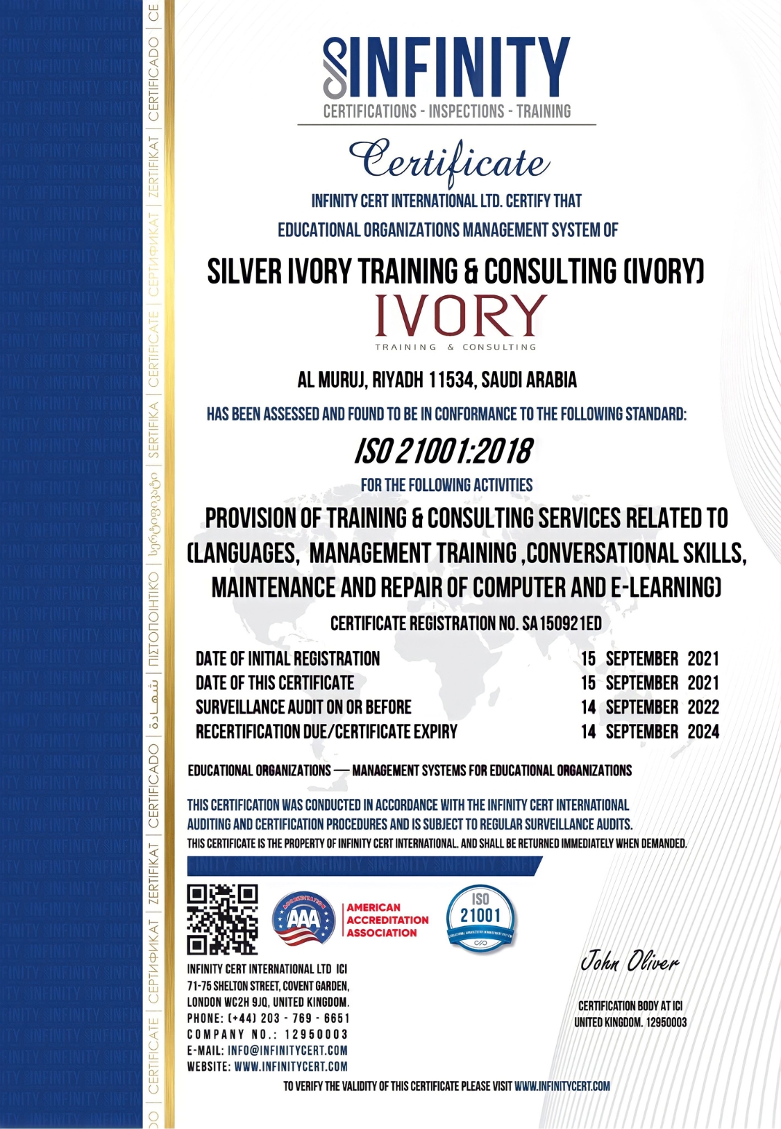 Ivory Training | ايفوري للتدريب