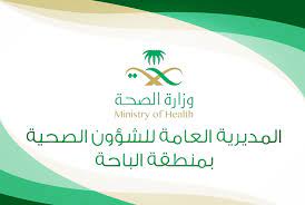 Ivory Training | ايفوري للتدريب