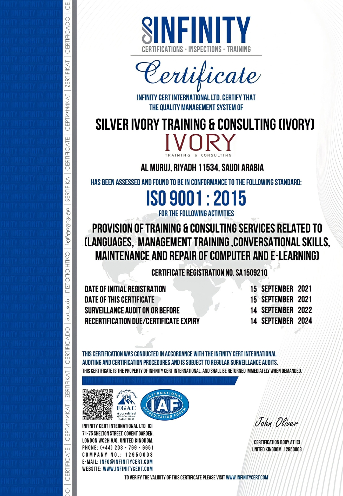 Ivory Training | ايفوري للتدريب