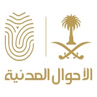 Ivory Training | ايفوري للتدريب