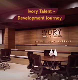 Ivory Training | ايفوري للتدريب