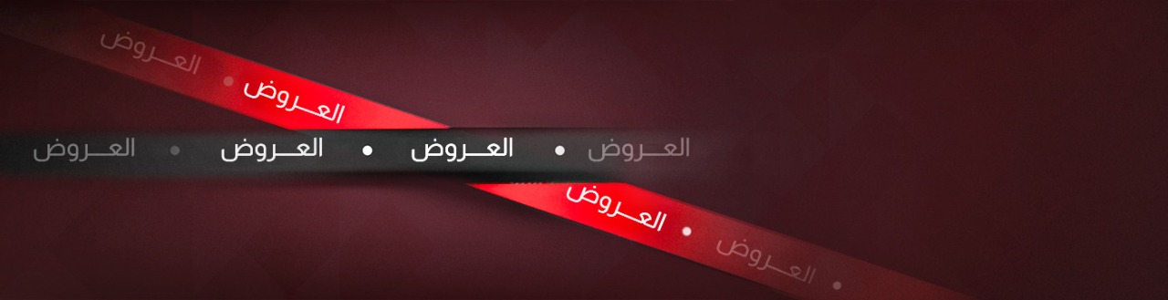 Ivory Training | ايفوري للتدريب